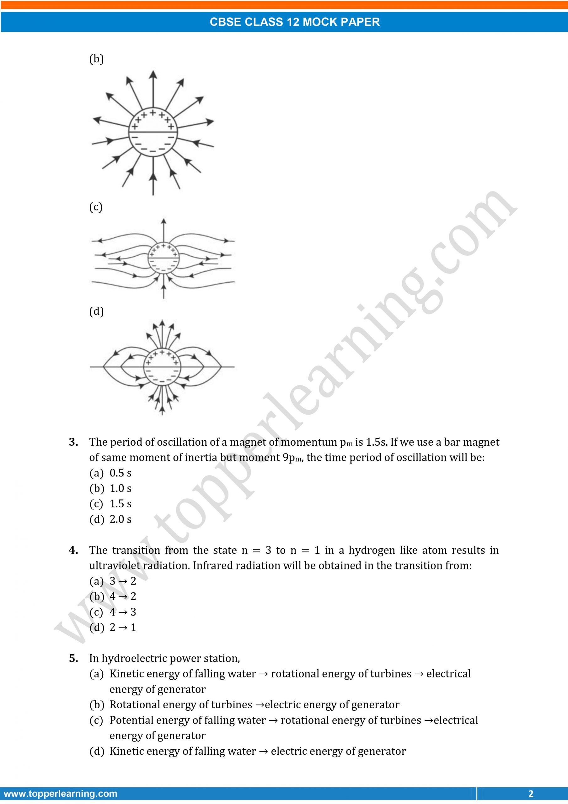 Cbse 12th Board Exam Sampel Paper: ऐसे करेंगे फिजिक्स तैयारी तो सब कुछ ...
