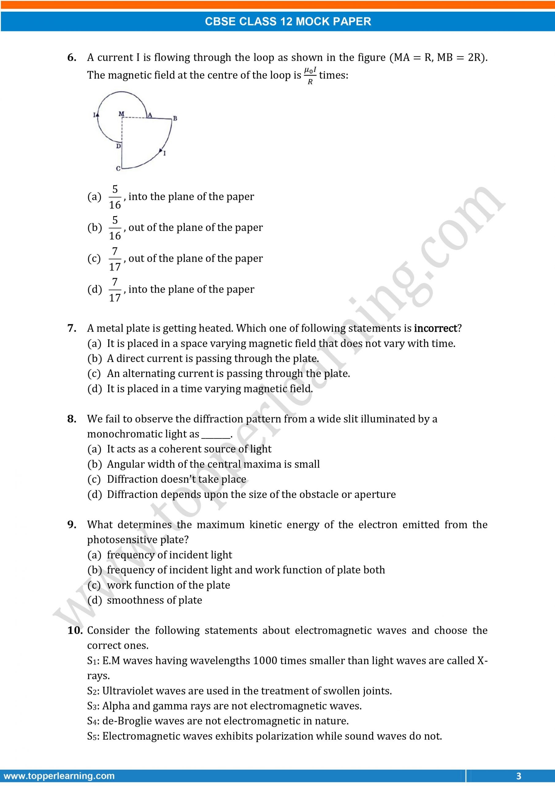 Cbse 12th Board Exam Sampel Paper: ऐसे करेंगे फिजिक्स तैयारी तो सब कुछ ...