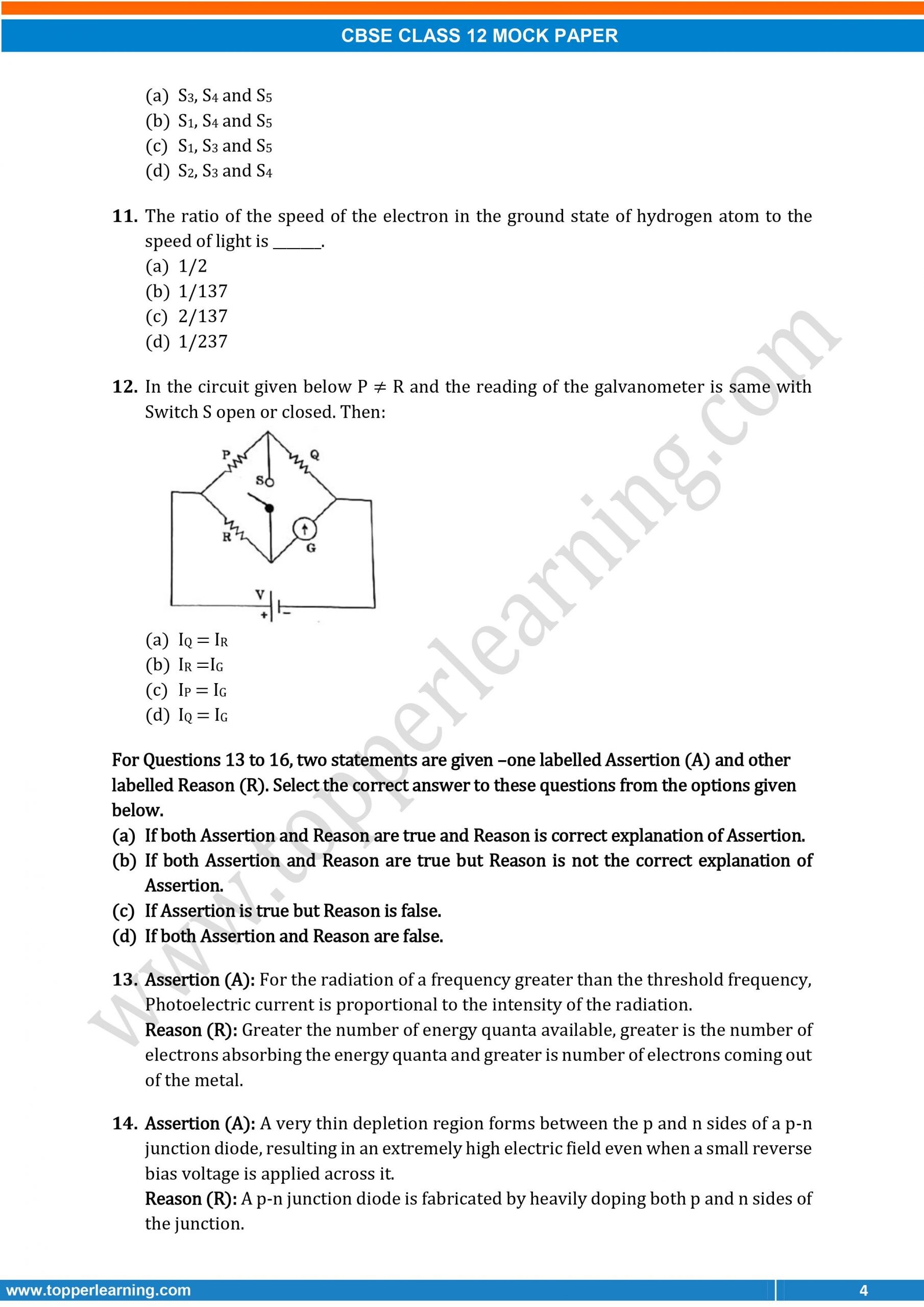 Cbse 12th Board Exam Sampel Paper: ऐसे करेंगे फिजिक्स तैयारी तो सब कुछ ...
