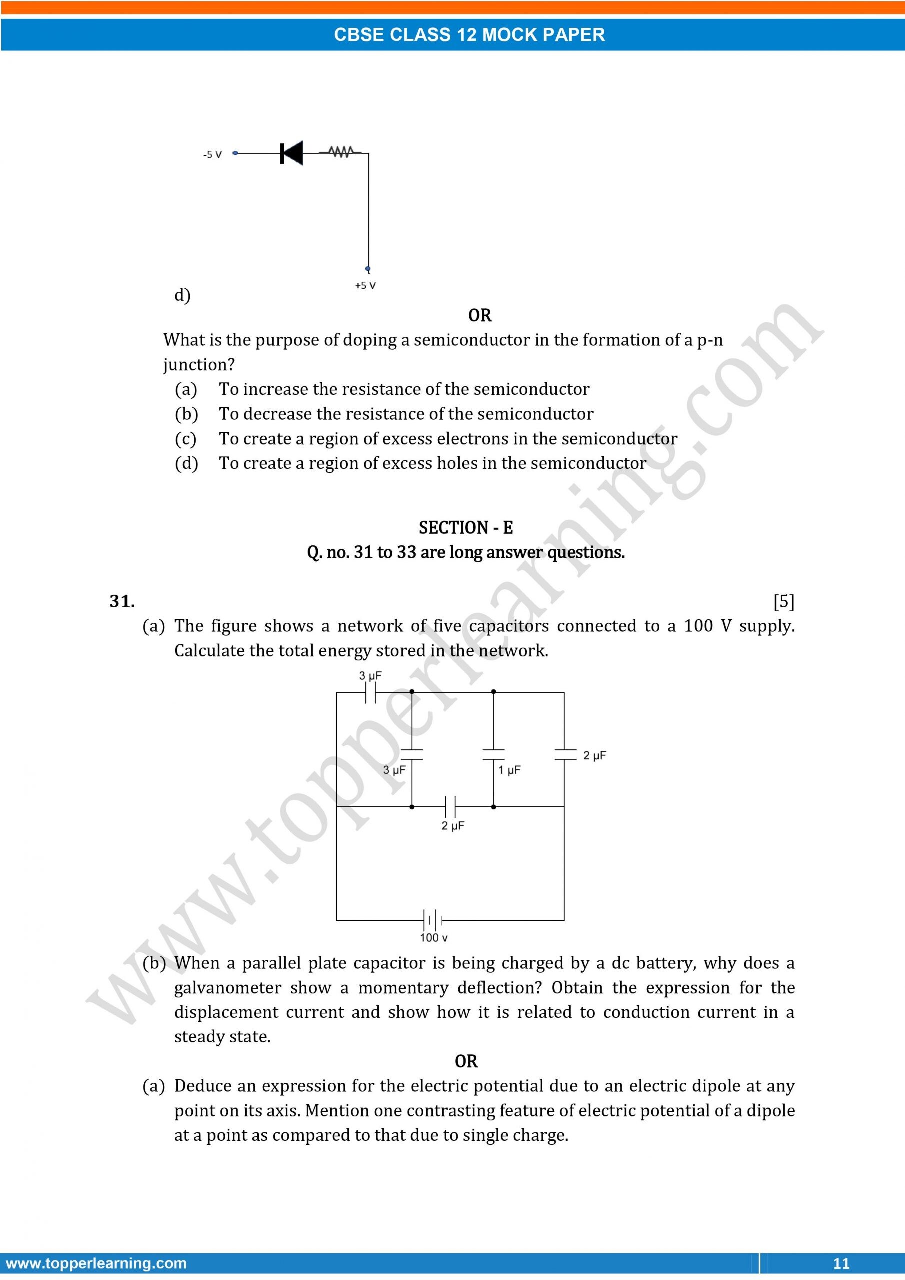 Cbse 12th Board Exam Sampel Paper: ऐसे करेंगे फिजिक्स तैयारी तो सब कुछ ...