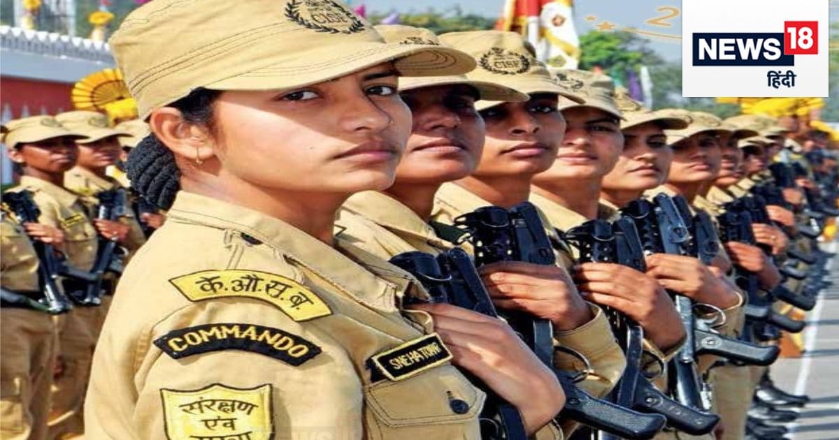 CISF Eligibility: सीआईएसएफ चर्चा में क्यों है बना, कैसे मिलती है इसमें ...