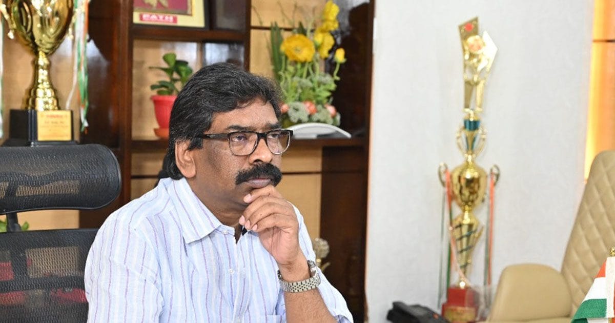 झारखंड में होने वाला है बड़ा खेला! 4 विधायकों के फोन Not Reachable ...