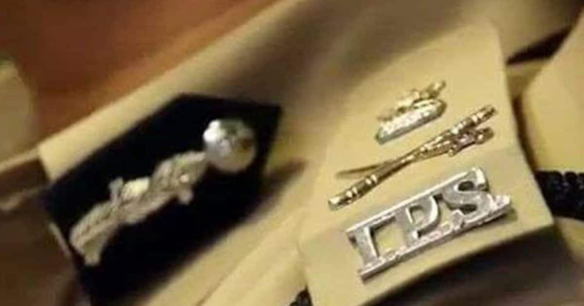 Chhattisgarh 9 IPS officers got promotion Mayank Srivastava BS Dhruv RN ...