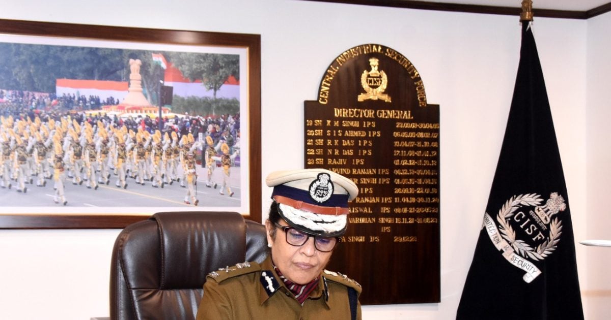 हार्वर्ड में की पढ़ाई, नोबेल विजेताओं संग किया सह-लेखन, फिर IPS बन चुनी नई राह, अब बन गईं CISF ...