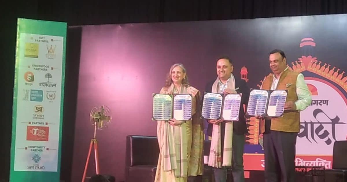 फिर से बेस्टसेलर बने पीयूष मिश्रा, आशुतोष राणा, मानव कौल और दिव्य ...