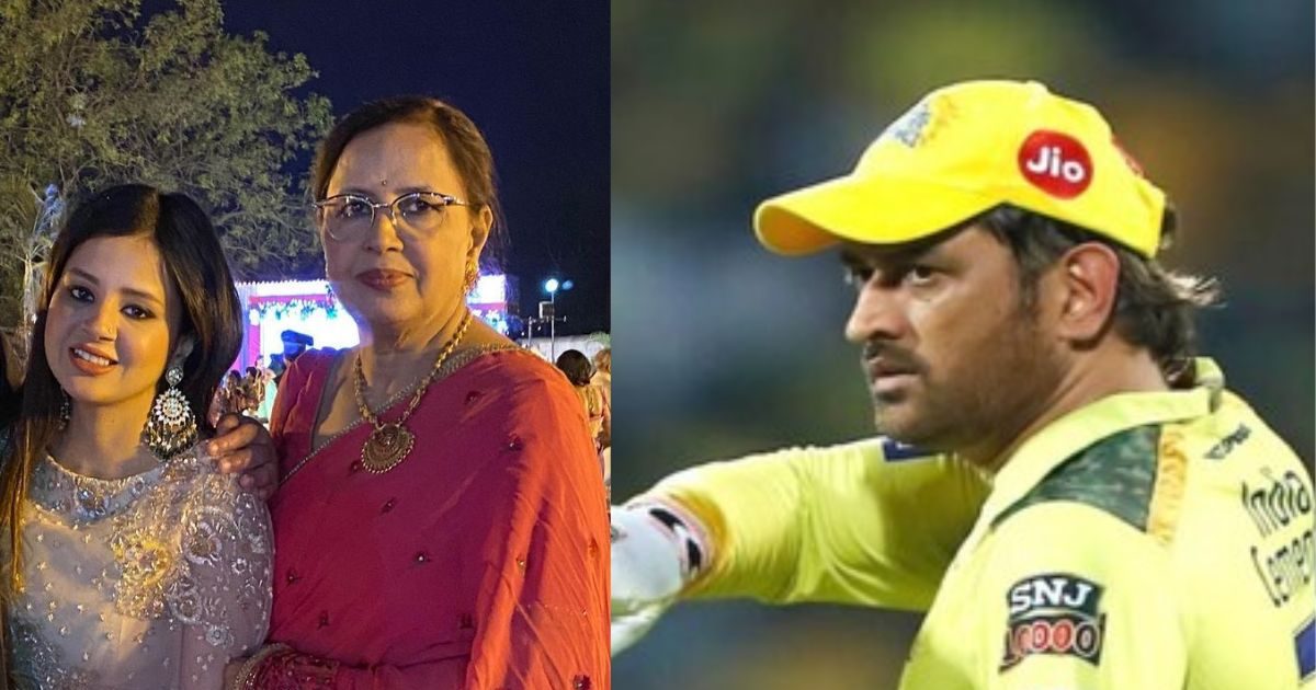 धोनी ही नहीं, उनकी सास भी चलाती हैं सैकड़ों करोड़ का कारोबार, साउथ फिल् ...