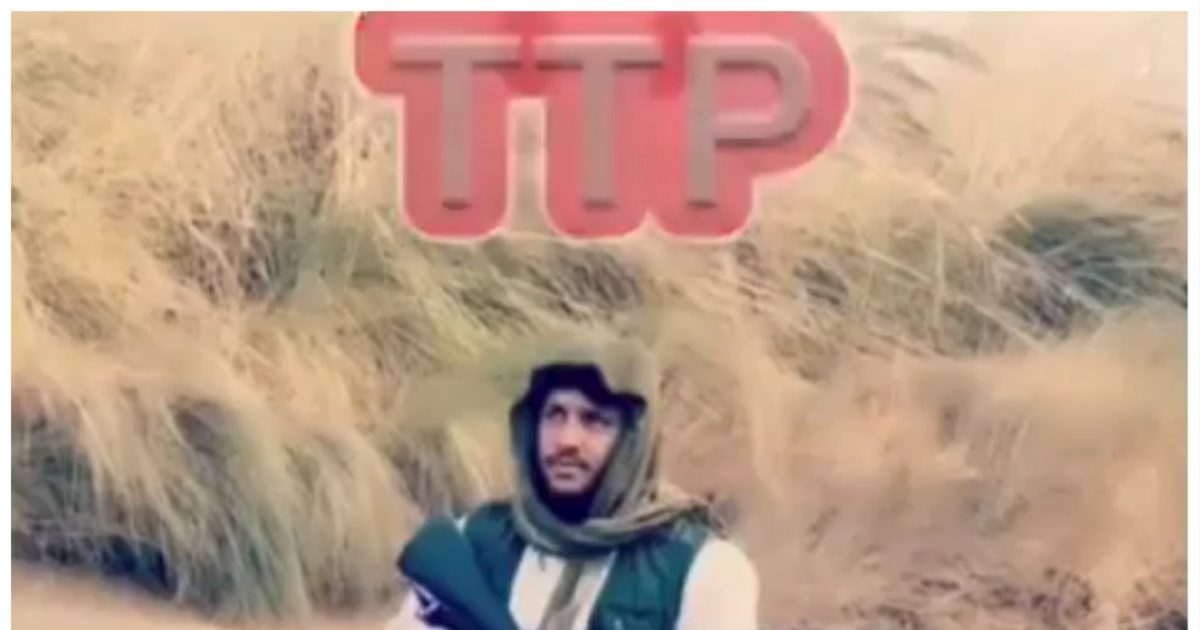 TTP ने जारी किया 23 को मौत के घाट उतारने वाले आत्मघाती हमलावर का वीडियो ...