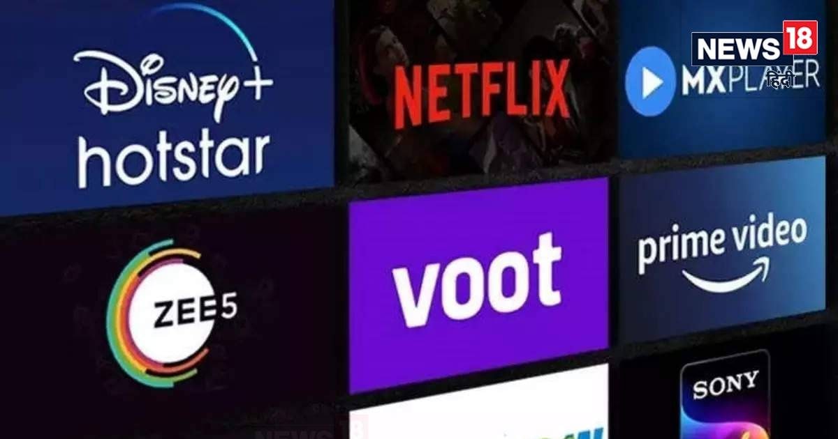 Vodafone idea launches new ott subscription plan worth rs 202 stream more than 13 ott apps for ...