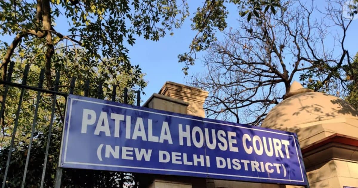 पंजाब का पटियाला या पटियाला पेग? दिल्ली की 1 अदालत का नाम पटियाला हाउस ...