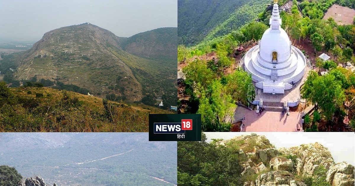 PHOTOS: पंच पहाड़ियों के घेरे में बसा बिहार का प्राचीन शहर, तीन धर्मों ...