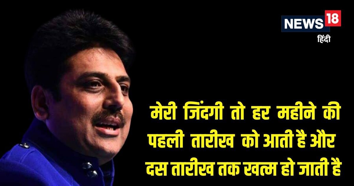 'जिंदगी मुझे तुझसे प्यार है'- उदासी को पलभर में दूर कर देंगी शैलेश ...