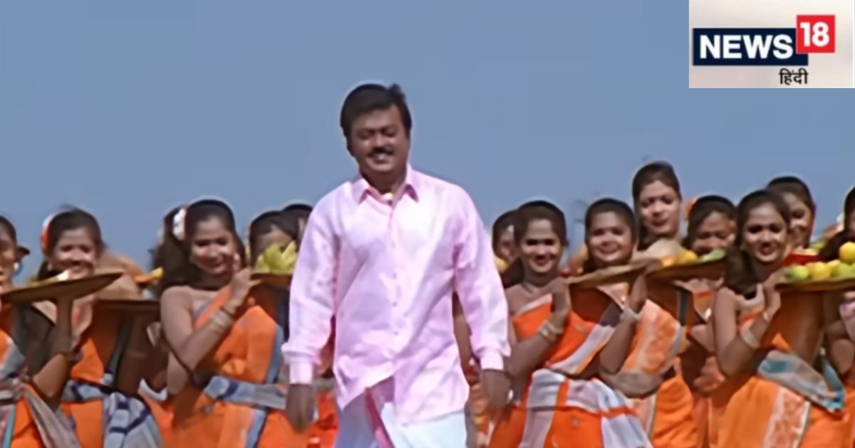 फेमस एक्टर और DMDK के फाउंडर की Covid-19 से मौत, 154 फिल्मों में किया ...