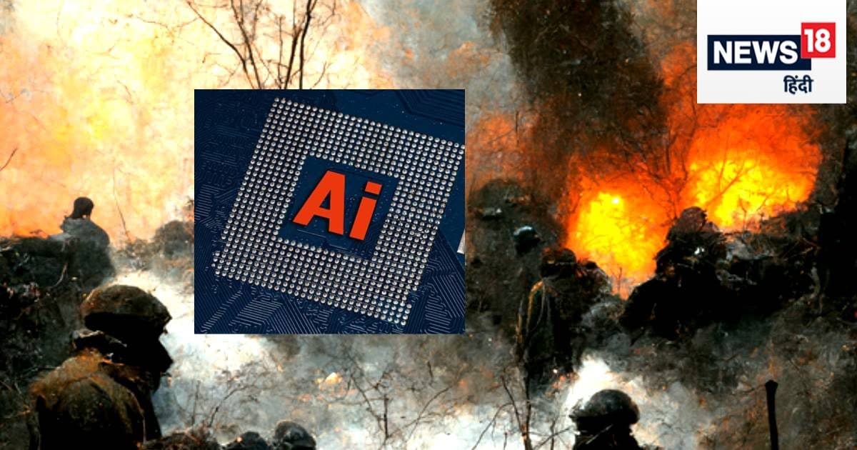 Explained how Artificial Intelligence in Israel Hamas conflict is ...