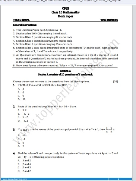 CBSE 10th Sample Paper 2024: सीबीएसई 10वीं मैथ में पूछे जाते हैं कैसे ...