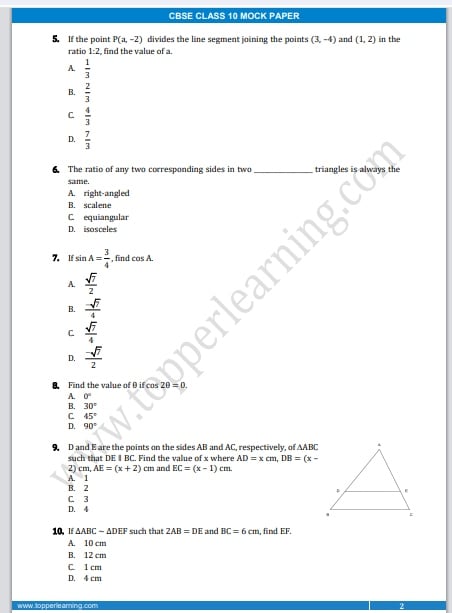 CBSE 10th Sample Paper 2024: सीबीएसई 10वीं मैथ में पूछे जाते हैं कैसे ...