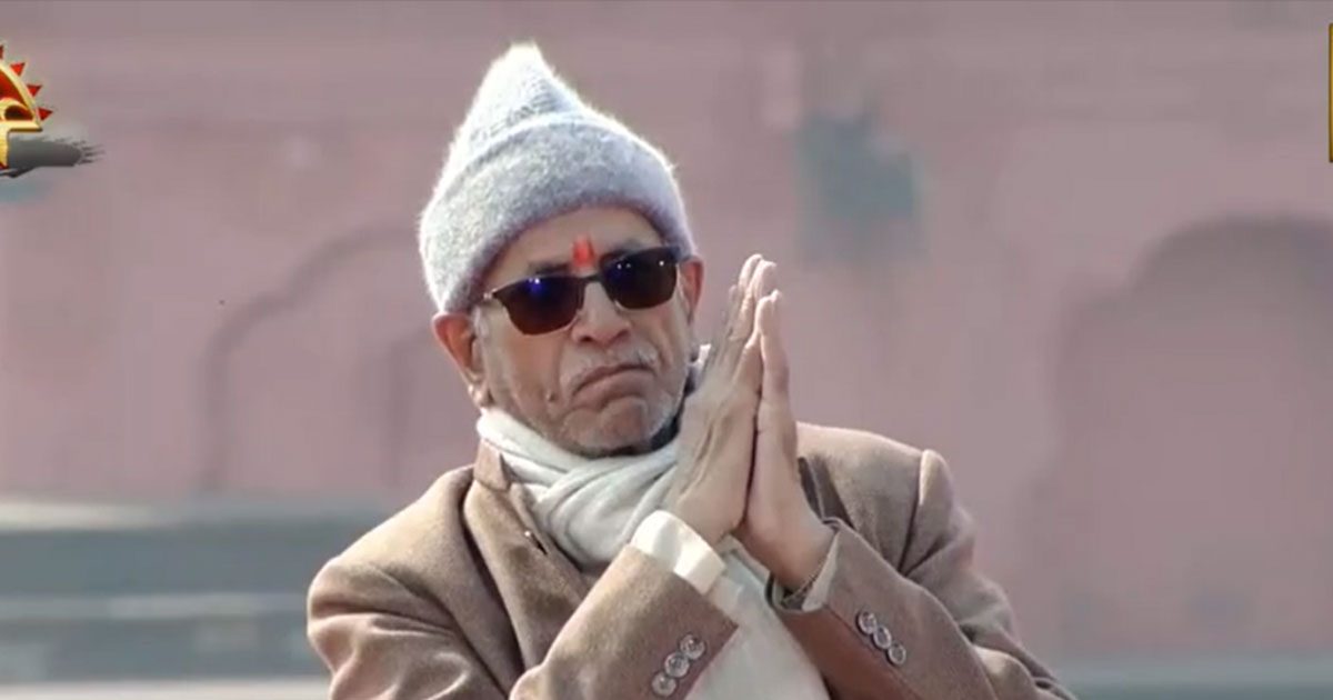 Ram Mandir Ayodhya who is Champat Rai know why he was given Ram temple ...