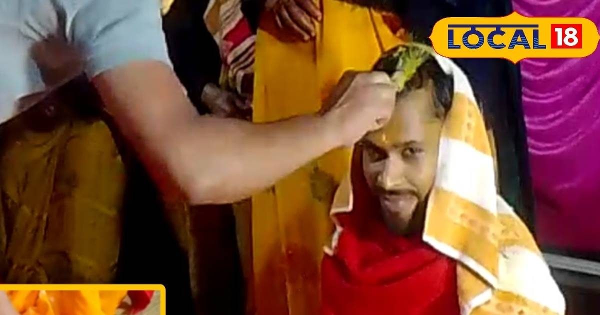 शादी से पहले इस कारण से लगाते हैं दूल्हा-दुल्हन को हल्दी, पुजारी से ...