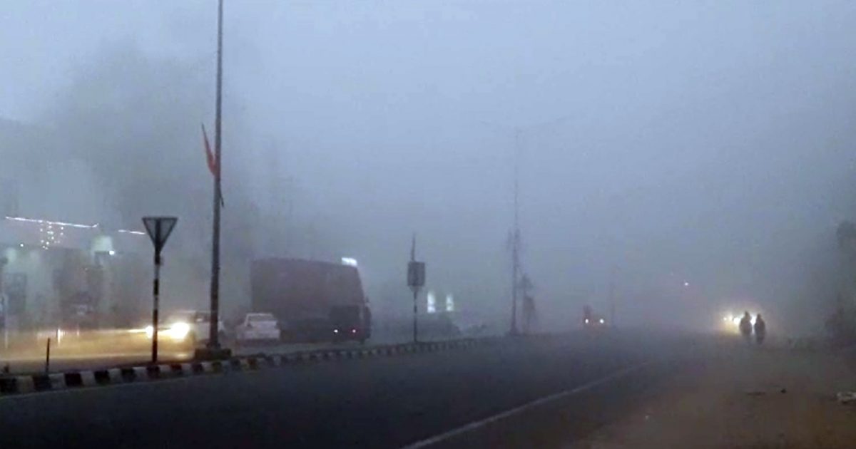 Haryana Weather: हरियाणा के कई जिलों में धुंध कोहरे रफ्तार पर ब्रेक ...