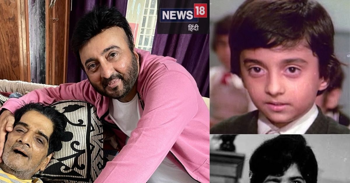 Jr Mehmood Health Update: सीनियर कलाकार की हालत देख हुए परेशान, मिलने ...