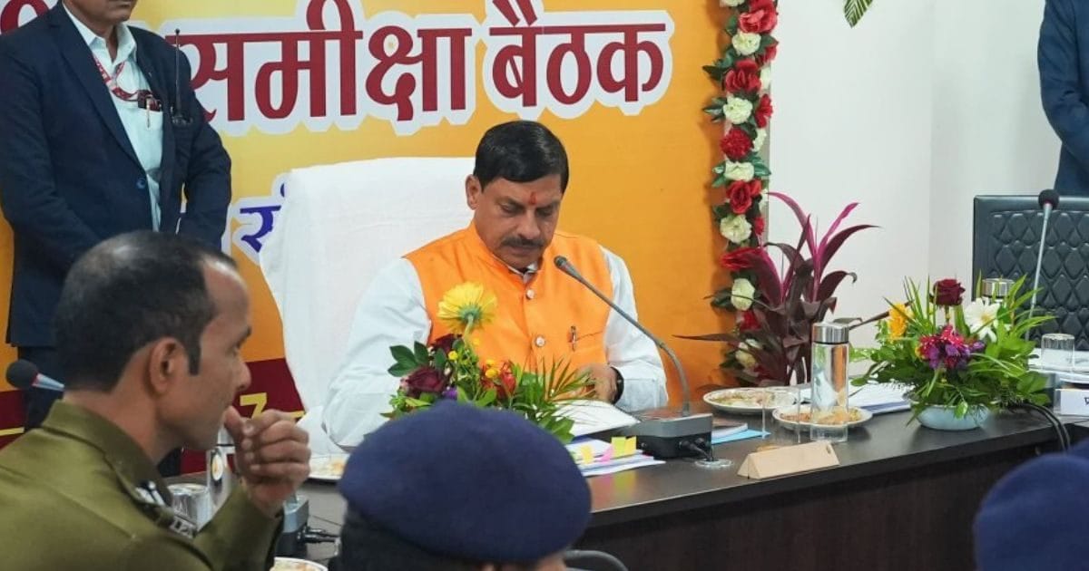 कल हो सकता है MP की मोहन यादव कैबिनेट का गठन, बीजेपी ने तैयार किया ...