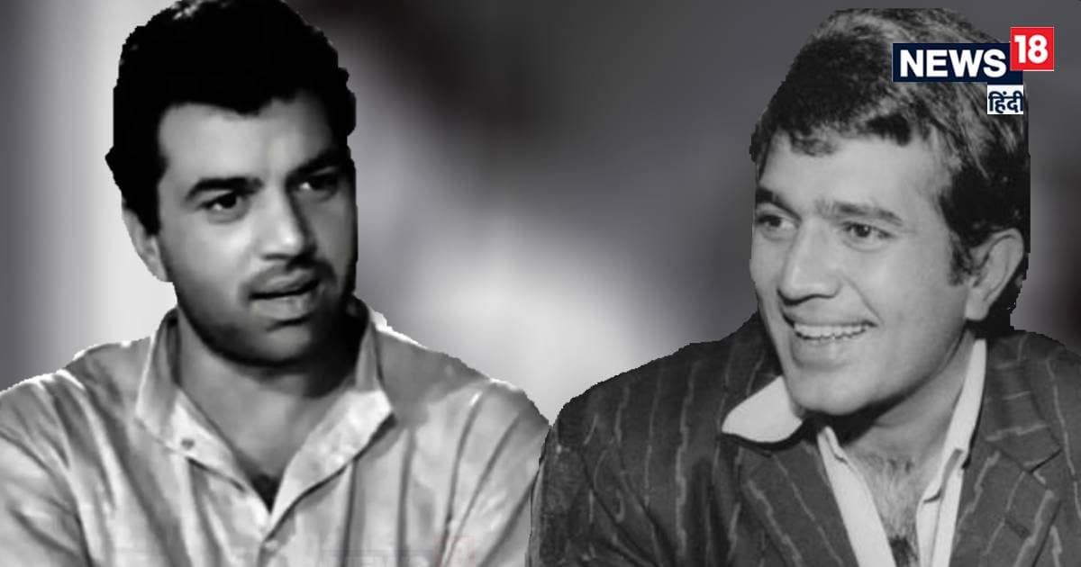 राजेश खन्ना की फिल्म पर थी धर्मेंद्र की नजर, नहीं मिली तो निराशा और ...