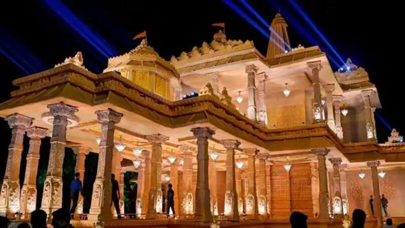 Ram Mandir: सबके अपने-अपने राम... पूरे भारत वर्ष से आई राम मंदिर की ...