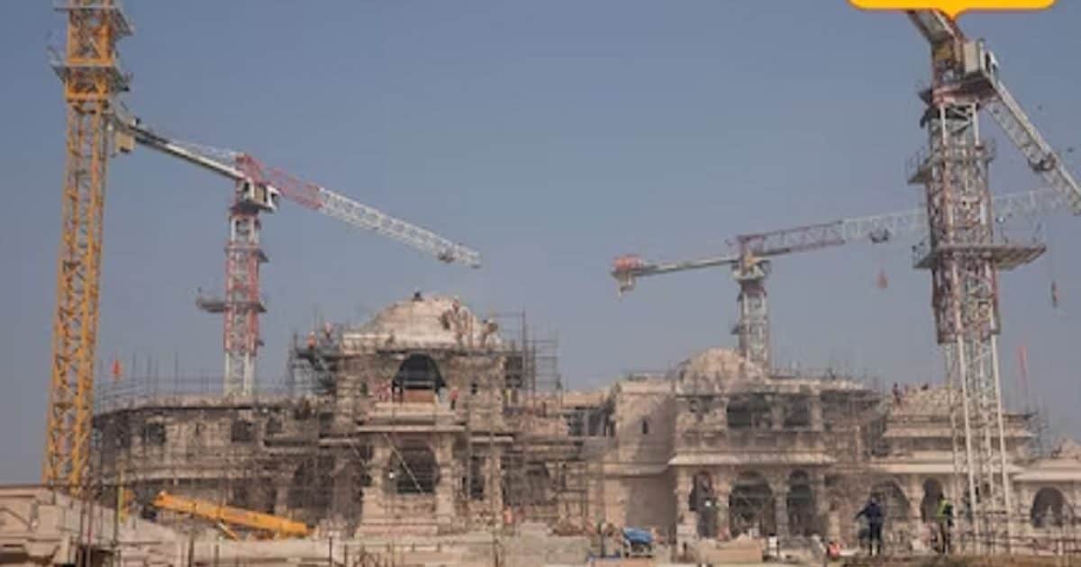 अयोध्‍या राम मंदिर: रामलला की प्राण प्रतिष्‍ठा के लिए यज्ञ मंडप तैयार ...