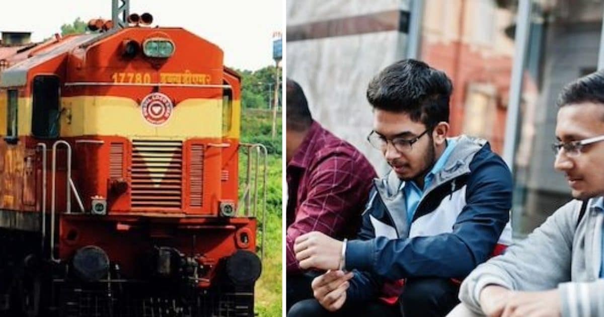 Railway Gateman Salary: रेलवे में गेटमैन को कितनी मिलती है सैलरी, क्या ...