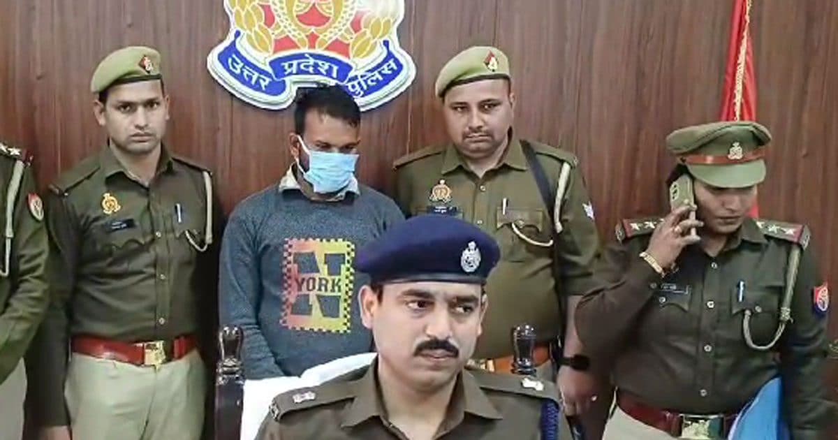 UP News: महिलाओं से छेड़छाड़ करता था पिता, गांव में हो रही थी बदनामी ...