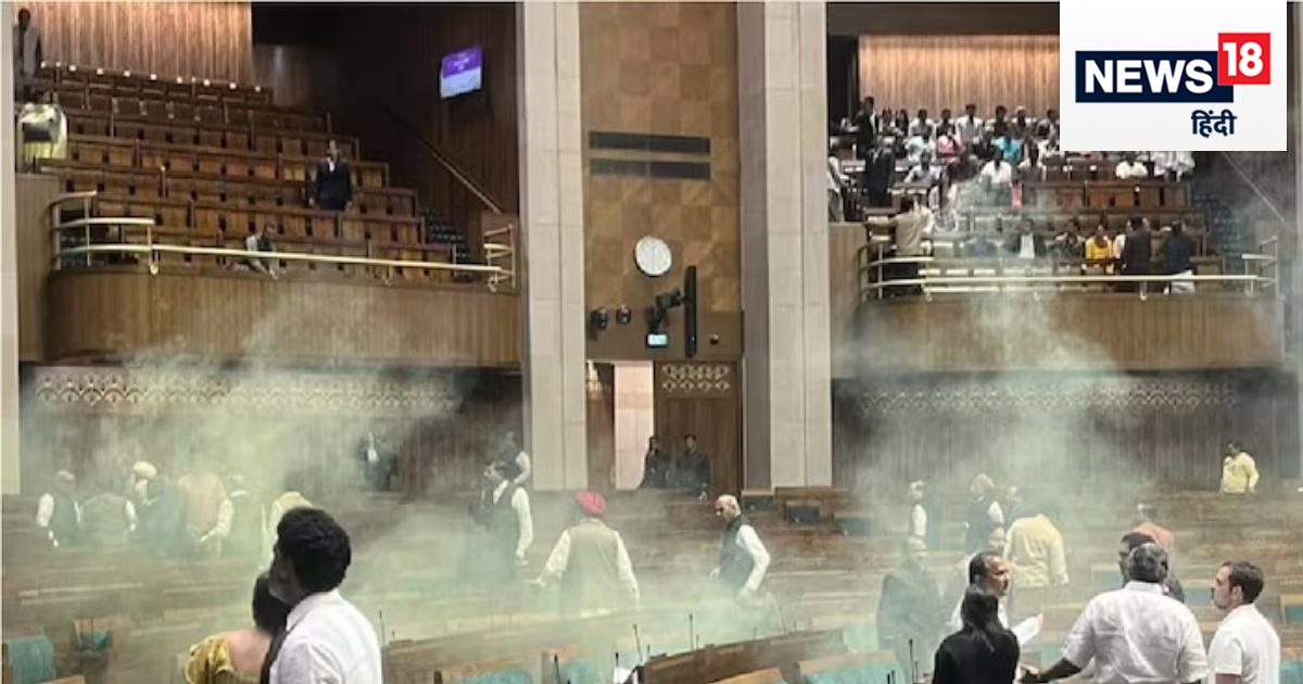 Parliament Attack: कौन हैं सांसद प्रताप सिम्हा, जिनके PASS पर संसद में ...