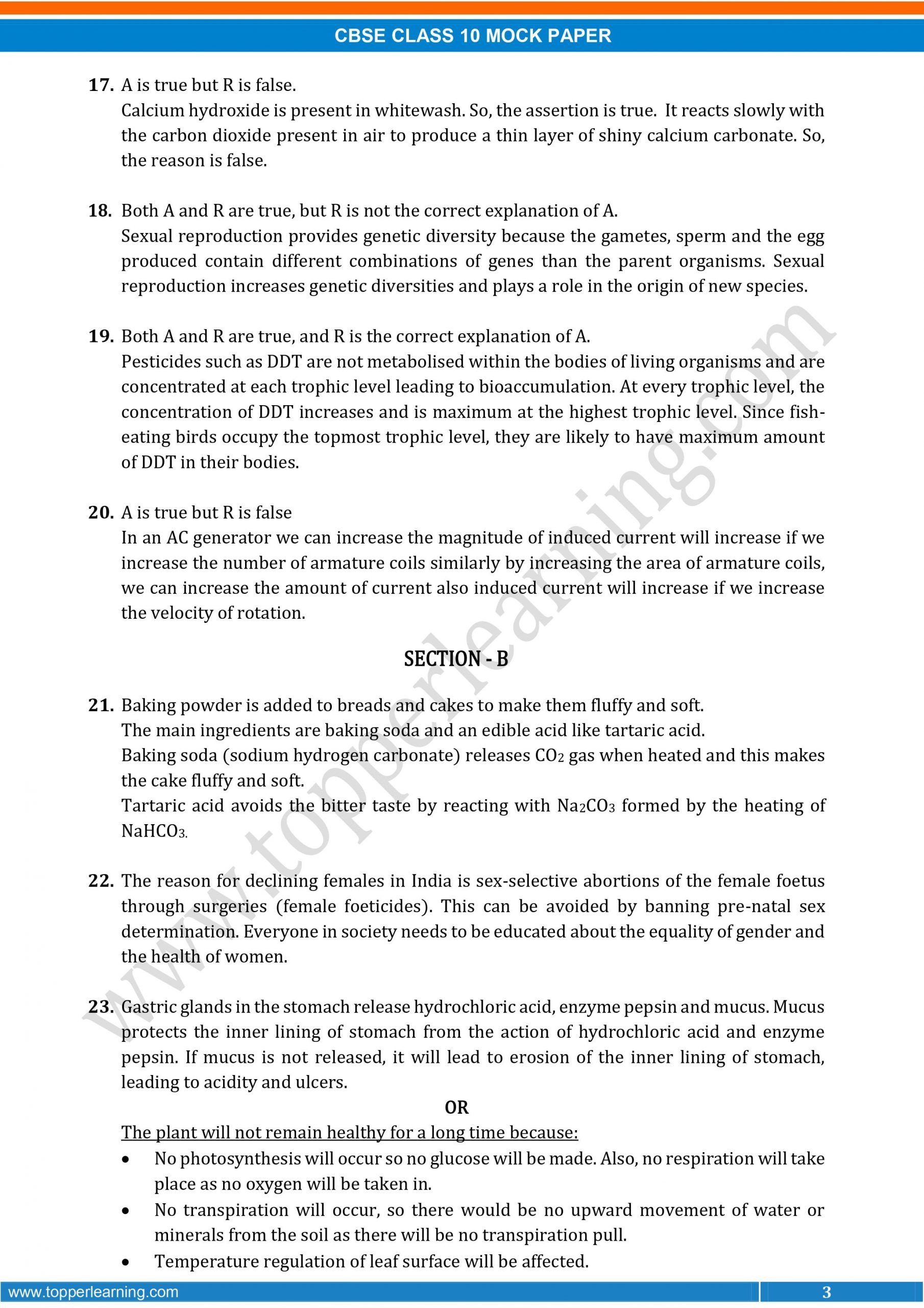 CBSE Board Exam Sample Paper: सीबीएसई 10वीं के साइंस में पूछे जाते हैं ...