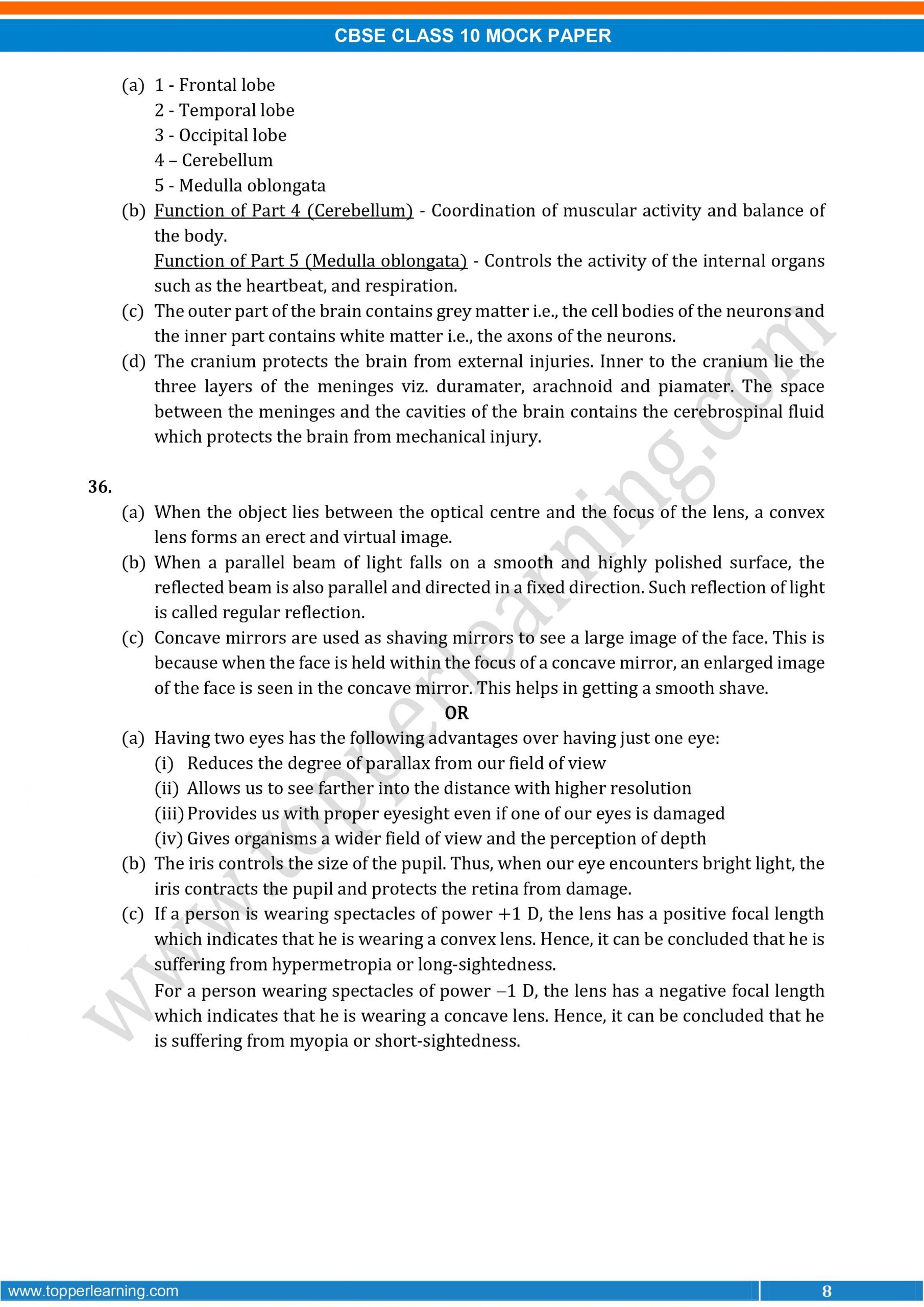 CBSE Board Exam Sample Paper: सीबीएसई 10वीं के साइंस में पूछे जाते हैं ...