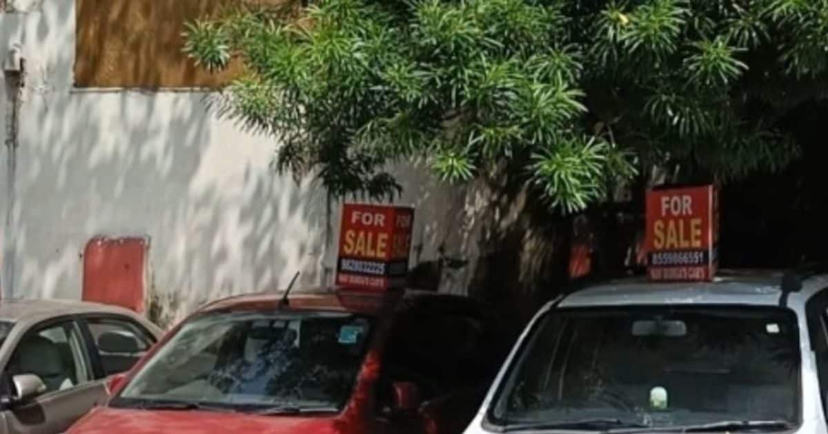 पुरानी गाड़ी का मिलेगा मुहंमांगा दाम, खरीदारों की लगेगी लाइन, बस बेचने ...
