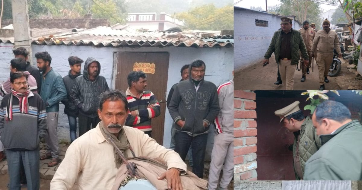 Umesh Pal Case : माफिया अतीक के 5 लाख इनामी शूटर अरमान बिहारी का घर ...