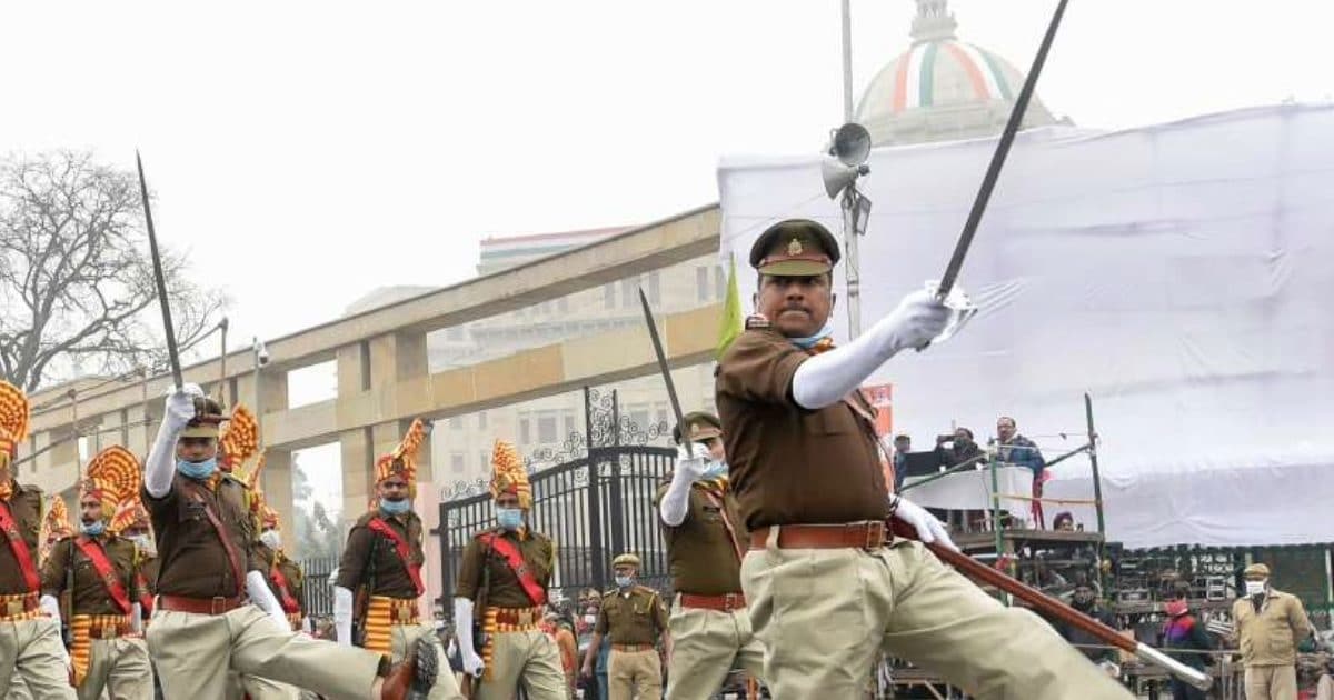 Up Police Bharti यूपी पुलिस में अब निकली Si की बंपर भर्ती इस डेट से