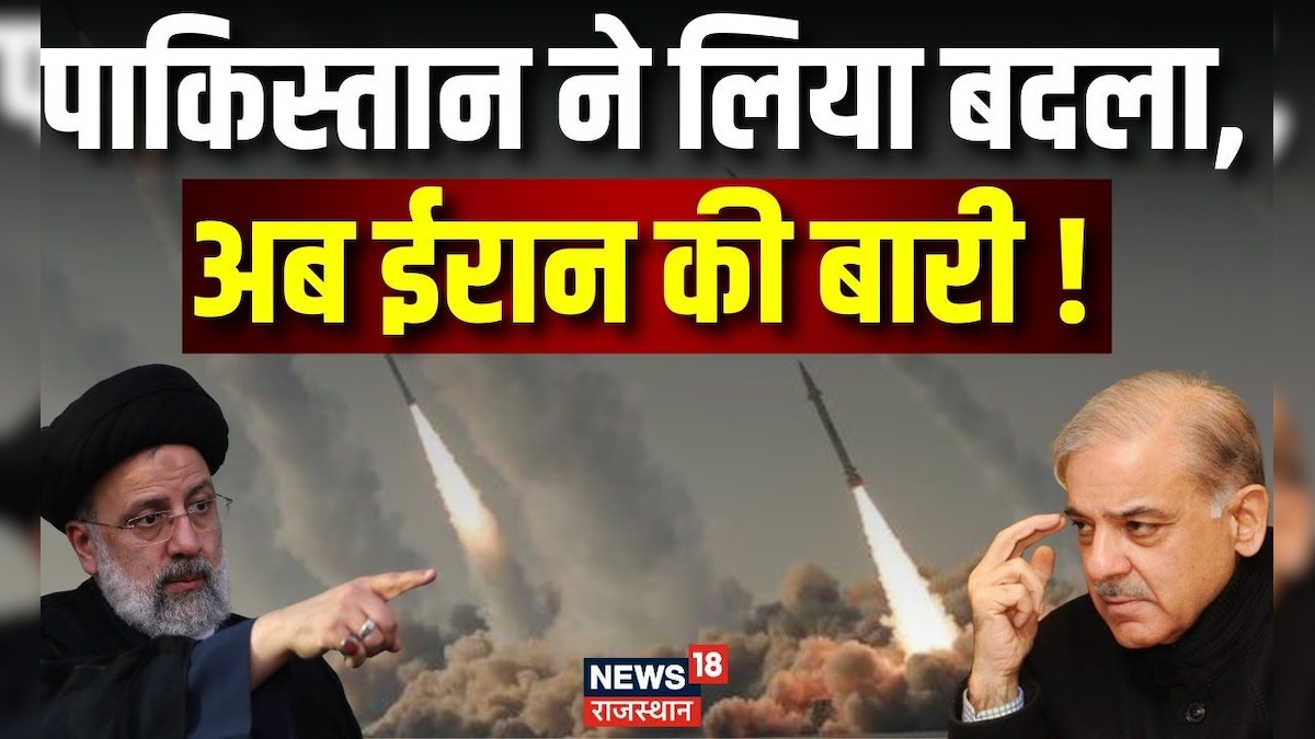 Breaking News : Pakistan ने लिया बदला, अब Iran की बारी ! | Pakistan ...