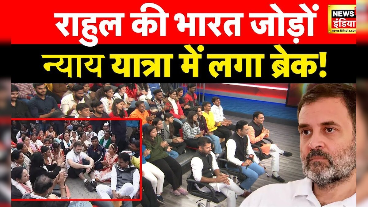 Lapete Me Netaji with Kishore Ajwani : 2024 के चुनाव में कौन जीतेगा कौन ...