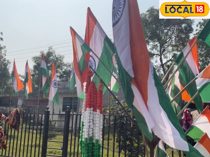 मेरी जान तिरंगा, मेरी शान तिरंगा..., झुंझुनूं में गणतंत्र दिवस की ...