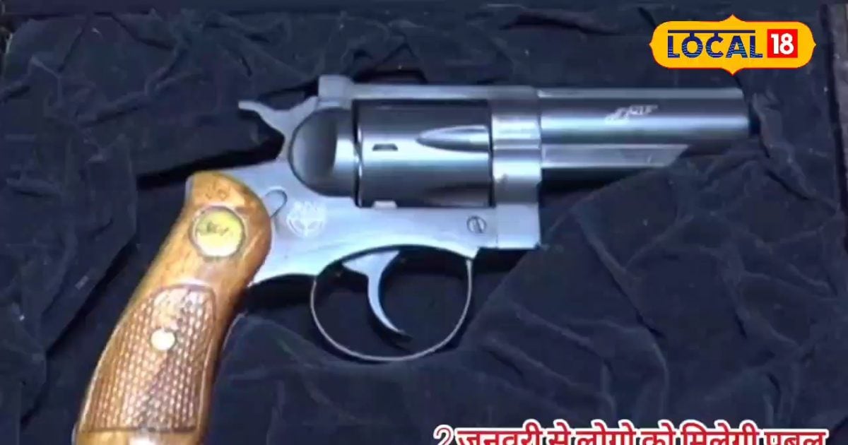 50 मीटर दूर खड़े दुश्मन हो जाएगा सफाया, मार्केट में आ गई है देश की सबसे ...