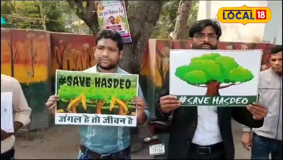 हसदेव अरण्य को बचाने के लिए सेव हसदेव के लोगों ने राष्ट्रपति के नाम ...