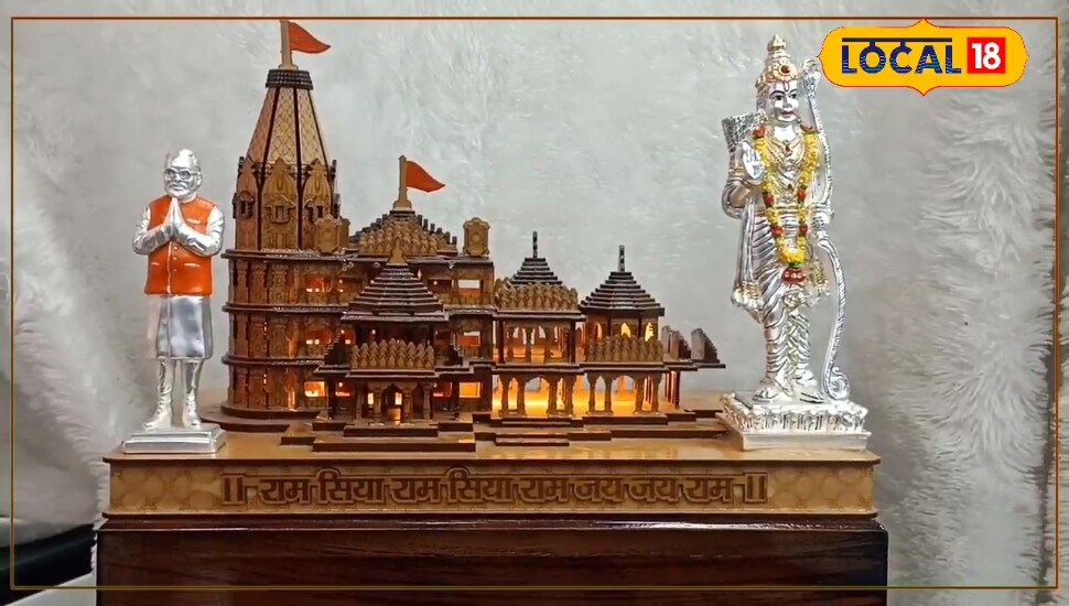 राम मंदिर के इस खास मॉडल की मची धूम, देश-विदेश से मिल रहे भारी ऑर्डर ...