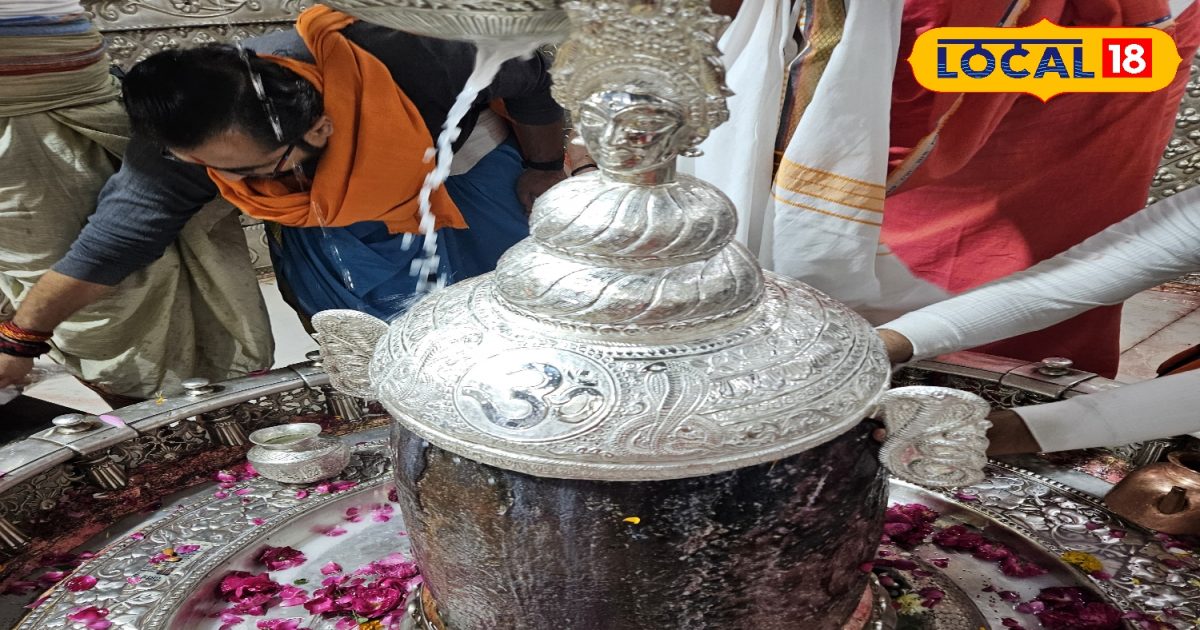 यूपी से आया महाकाल का भक्त, बाबा को चढ़ाया चांदी का मुकुट, लाखों में ...