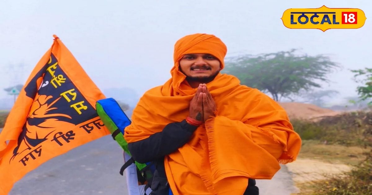 राम के अनोखे भक्त! 800 किलोमीटर की दूरी पैदल ही नाप दी, देखें VIDEO ...