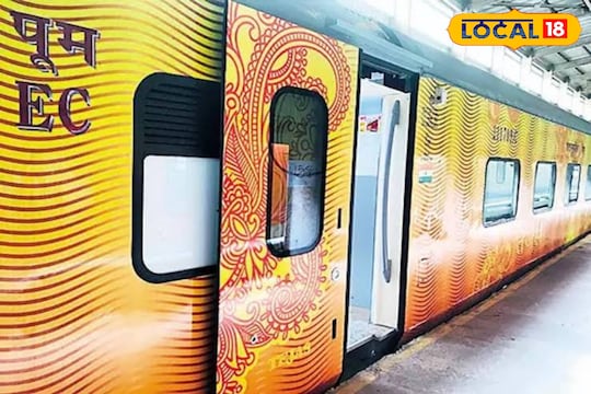 Tejas Rajdhani Express: बिहार में अब यहां से भी चलेगी तेजस राजधानी ...