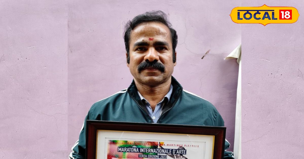 सरोज मिश्रा को अंतर्राष्ट्रीय कला संस्थान से मिला आर्टिस्ट लाइफटाइम ...