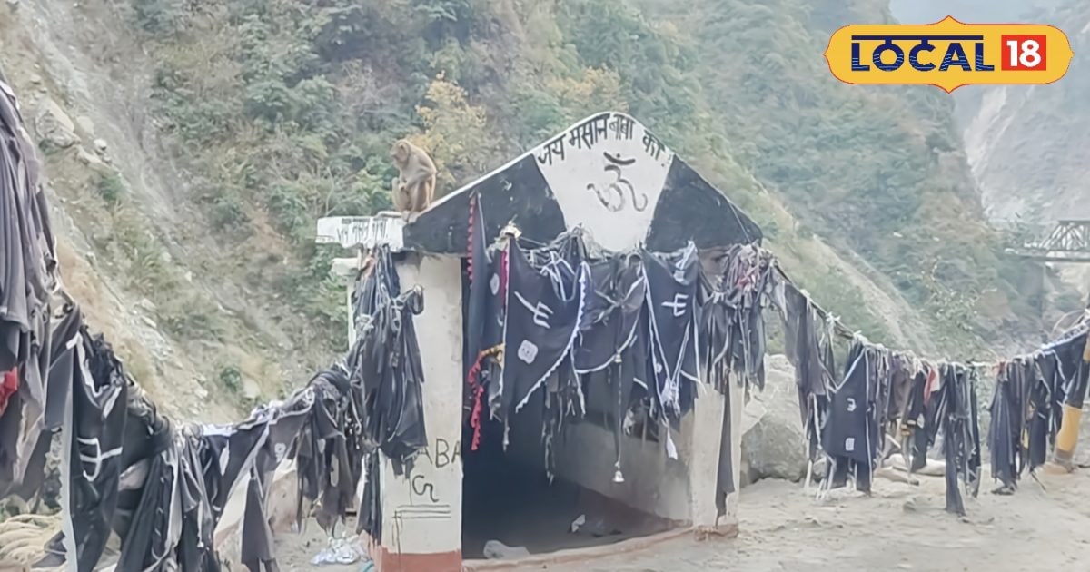 कौन है मसाण देवता? उत्तराखंड के पहाड़ों में क्यों होती है इनकी पूजा ...