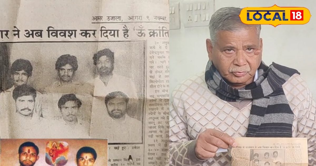 Kothari brothers were shot in front of Kar Sevaks of Agra, the scene is ...