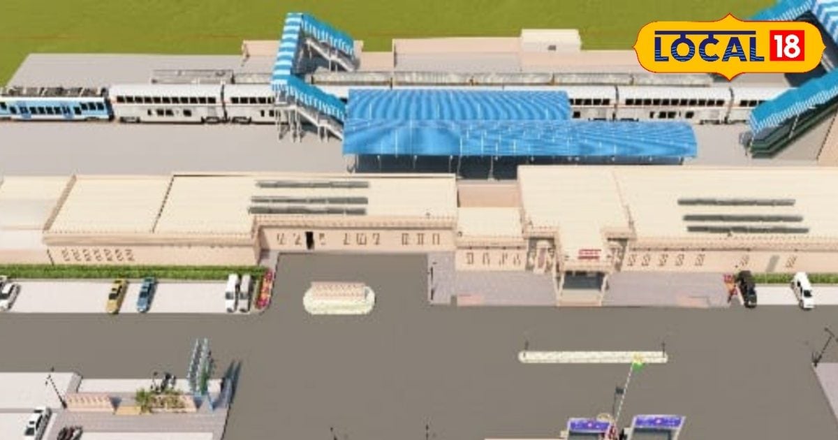 17.11 करोड़ की लागत से बनकर तैयार होगा नागौर रेलवे स्टेशन, इस योजना के ...