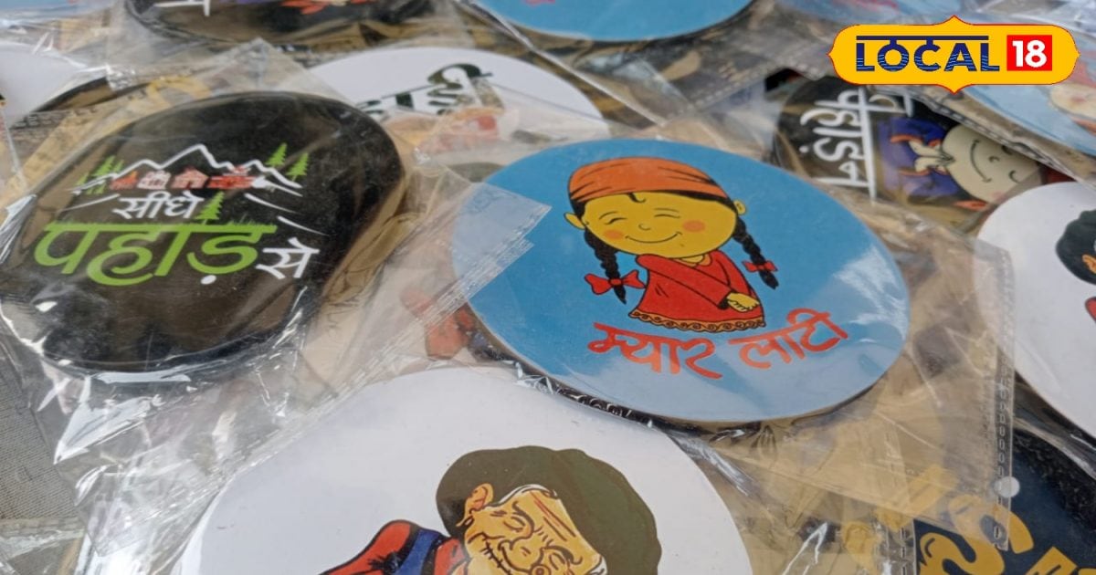 Devendra rawat making key ring t shirt fridge magnet and more according ...