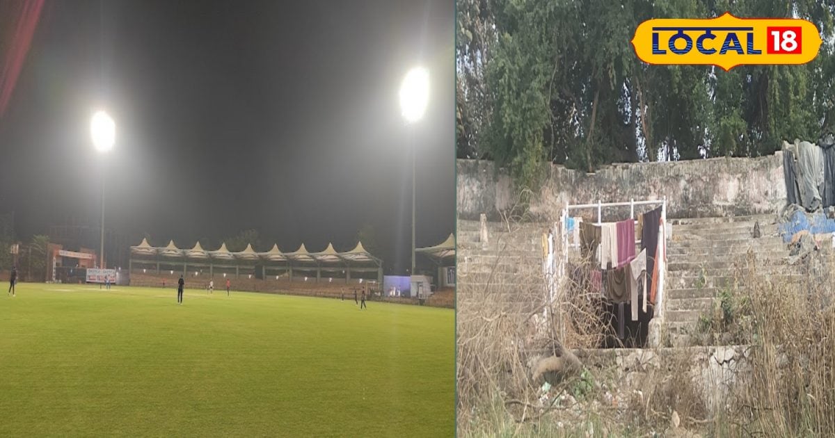 This urja ground of Patna is no less than any modern stadium - News18 हिंदी